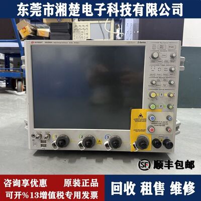 回收是德科技/安捷伦 DSAZ592A 示波器MSOX3054A 34465A 33500B