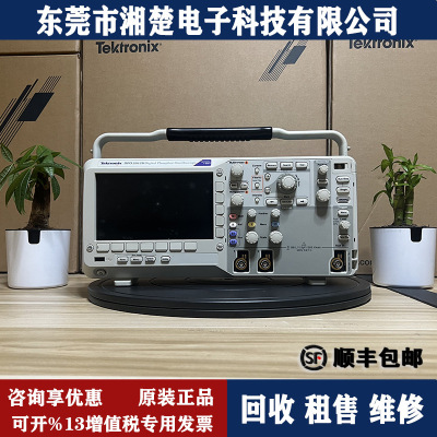Tektronix泰克示波器DPO2012B DPO2022B 5104 MSO2012B MSO2022B