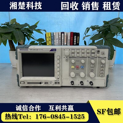 泰克TPS/TBS2024C/B/2014/B/1104/2074/2012B/TDS数字隔离示波器