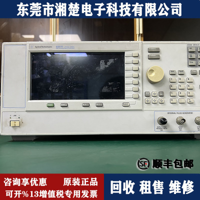租售回收美国Agilent安捷伦E8257D信号发生器 E4437B E4438C FSL6