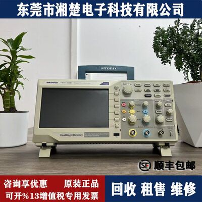 Tektronix 泰克TBS1102B数字存储示波器TPS2014B MDO34-500 3052