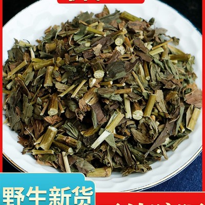 佩兰中药材500克鸡骨香水兰都梁香佩兰250中草药香薷藿香茶