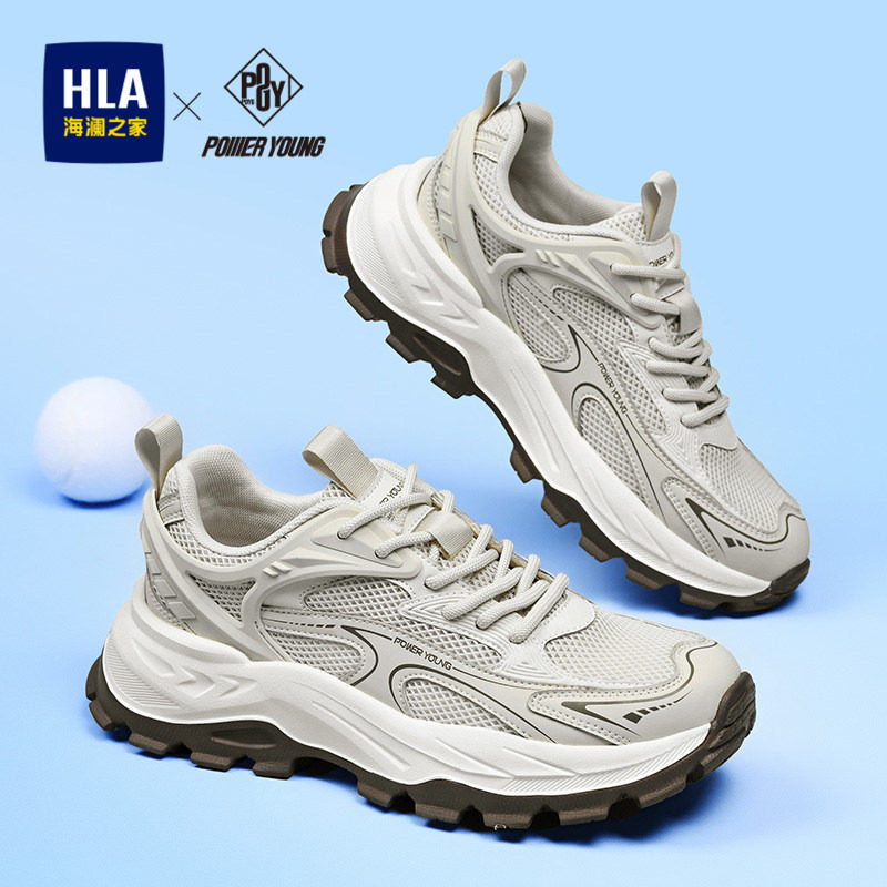 HLA/海澜之家男鞋PowerYoung系列夏轻便减震慢跑鞋透气休闲运动鞋