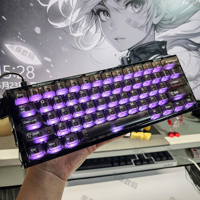 Mix 87黑雾透明键帽大全套透光132键OEM高度客制化满改K98/ACE68