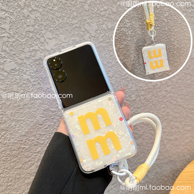 适用mixflip小众亚克力手机壳