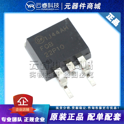 FQB22P10TM FQB22P10 TO-263 P沟道MOS场效应管 MOS管 原装正品
