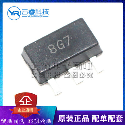 MGA-30889-TR1G 丝印8G7 SOT-89 无线和射频IC 射频放大器芯片