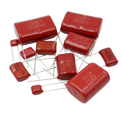 250V104J P=8MM/10MM 脚距 CBB金属膜电容 10O0NF 0.1UF 250V