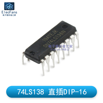 直插 74LS138 DIP-16 解码器/多路分解器/译码器 SN74LS138N