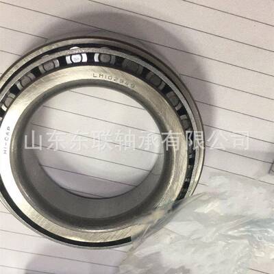 52387/52618圆锥滚子轴承