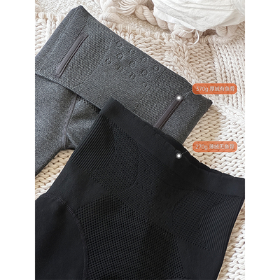 高弹压力瘦腿袜高腰踩脚/连裤袜