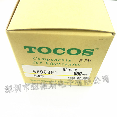 原装 TOCOS精密电位器 GF063P1100R/200R/1K/5K/10K/100K可调电阻