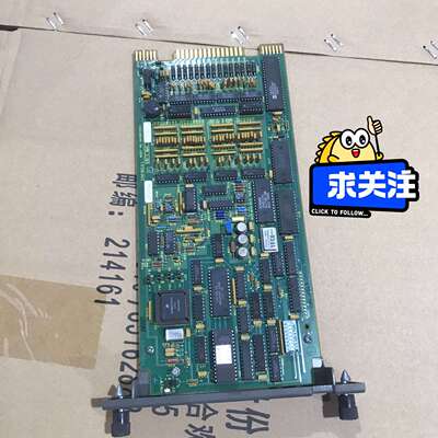 贝利卡件IMFBS01