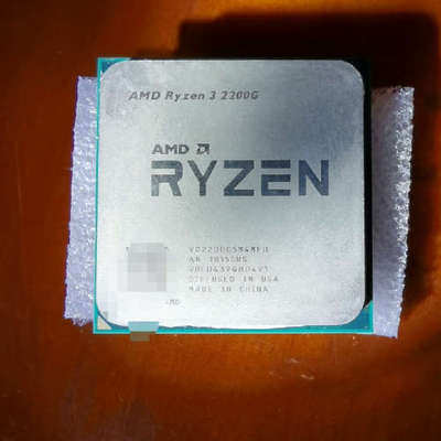 AMD R3 2200G cpu锐龙四核四线程