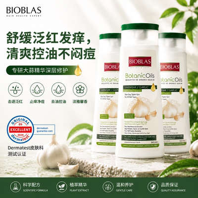 【618现货】【官方正品】