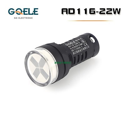 GQELE高桥双色指示灯AD116-22W/G