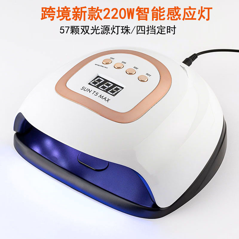 大功率美甲灯光疗机速干感应烤灯led指甲油胶灯美甲店专用不黑手