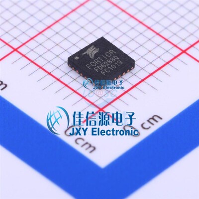 FD6288Q 栅极驱动晶片 Fortior Tech 峰岹电机驱动 250V高压航模