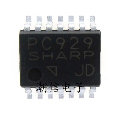 PC929【SOP-14 贴片】全新原装 实价格 可直接拍买