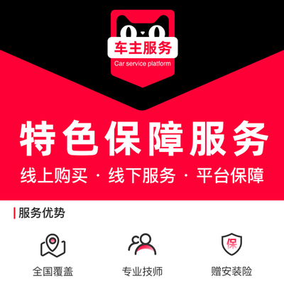 【到店服务35元】摩托车机油+机油机滤更换服务 单次工时费