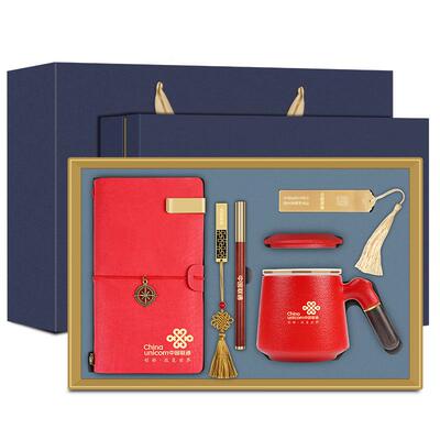 国潮茶水分离陶GL瓷杯文创礼品套装定制OOTCB-1公会司商务活动年