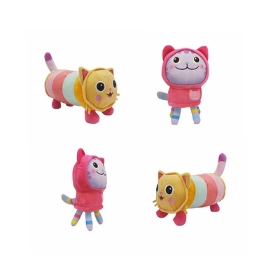 跨境盖比的娃娃屋Gabby39；Dollhouse美人鱼猫 抱抱猫毛绒玩具