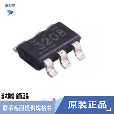 TI原装TPS563208DDCR丝印3208封装SOT23-6 3A同步降压转换器芯片