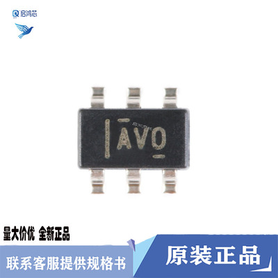 原装TPS3808G33DBVR丝印AVO SOT23-6可编程延迟 手动复位功能芯片