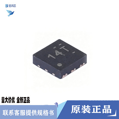 原装TPS61240TDRVRQ1丝印14T封装SON-6同步升压DC/DC转换器芯片IC