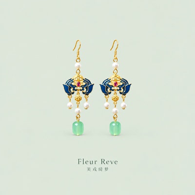 FleurReve蓝色水滴形长款耳环