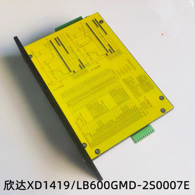 门机变频器LB600GMD-2S0007E XD1419 XD1407 XD1416