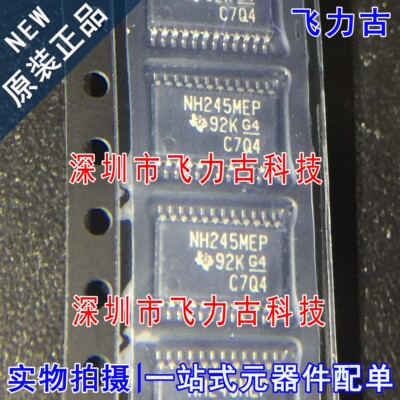 SN74LVC8T245MPWREP SN74LVC8T245MPWR 丝印NH245MEP TSSOP24芯片