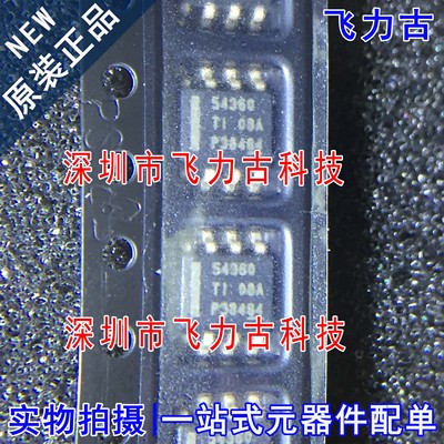 全新 TPS54360DDAR TPS54360DDA 丝印54360 SOP-8 降压转换器芯片