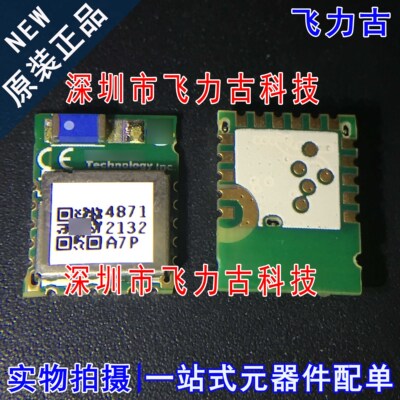 飞力古 全新原装 RN4871-I/RM130 RN4871 4871 MODULE-16蓝牙模块