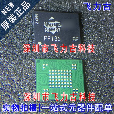 MT29F1G16ABBDAHC-IT:D MT29F1G16ABBDAHC 丝印NQ28I BGA63 芯片