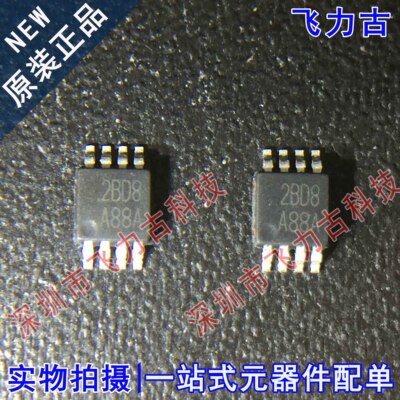 全新原装 LMH6658MMX LMH6658MM LMH6658 丝印A88A MSOP8 芯片