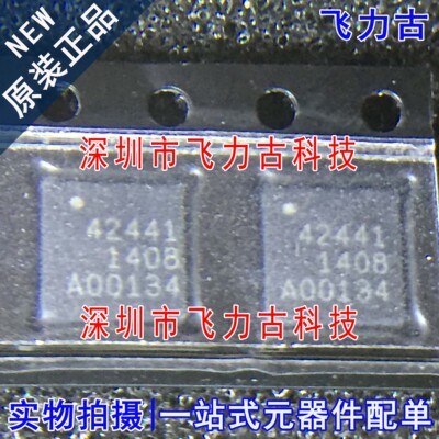 全新原装 PE42441A-Z PE42441A 丝印42441 QFN32 射频开关 芯片IC