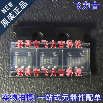 全新原装 OPA659IDBVR OPA659IDBVT OPA659 丝印BZX SOT23-5 芯片