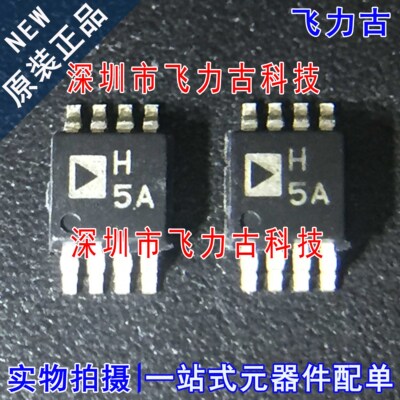 全新 AD8056ARMZ AD8056ARM AD8056 丝印H5A MSOP8 放大器 芯片IC