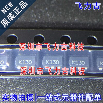 原装TSV991ILT封装SOT23-5芯片