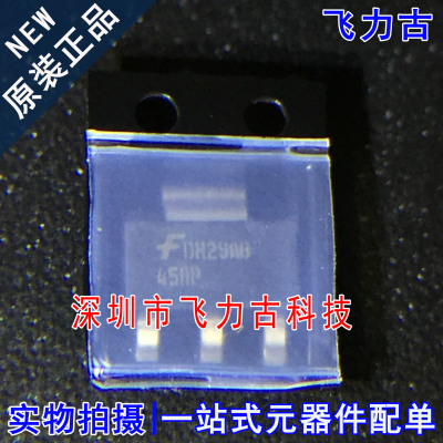 全新原装 FDT458P FDT458 丝印458P SOT223 30V 3.4A P沟道MOS管