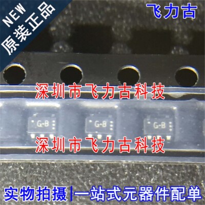 100%全新原装 TC7SET125FU TC7SET125 丝印GB SOT353 缓冲器 芯片