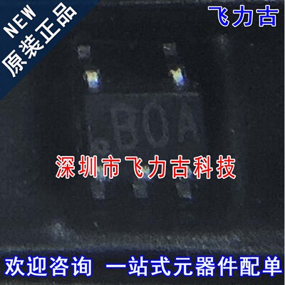 全新 LMT84QDCKRQ1 LMT84QDCKR LMT84 丝印BOA SC70-5 温度传感器