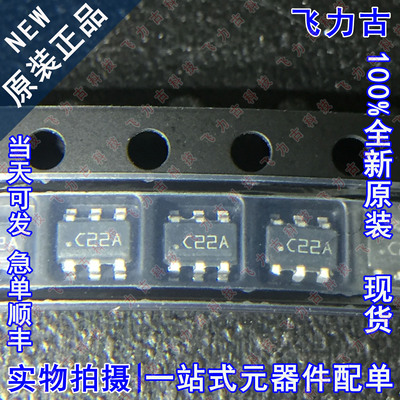 全新 LMV761MFX LMV761MF LMV761 丝印C22A SOT23-6 比较器 芯片