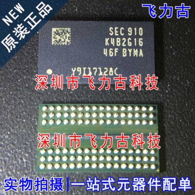 全新原装正品 K4B2G1646F-BYMA  K4B2G1646F FBGA-96 储存器 芯片