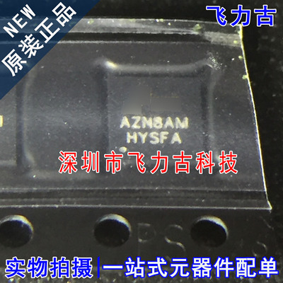100%全新原装 S9KEAZN8AMFKR S9KEAZN8AMFK 丝印AZN8AM QFN24芯片