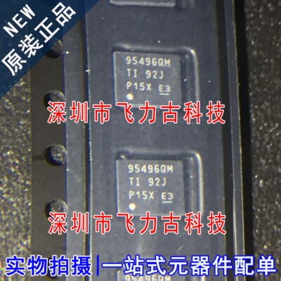 全新原装 CSD95496QVM CSD95496 丝印95496QM VSON18 驱动器 芯片