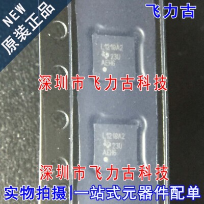 全新原装 LMH1219RTWR LMH1219RTWT LMH1219 L1219A2 QFN24 芯片