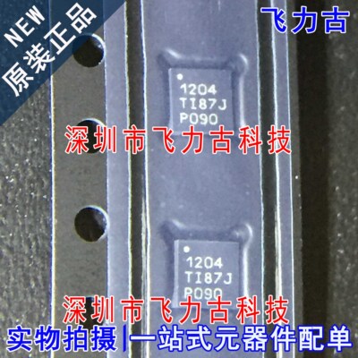 原装CDCLVP1204RGTRQFN16芯片