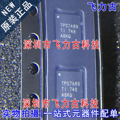 全新 TPS7A8901RTJR TPS7A8901RTJT TPS7A8901 TPS7A89 QFN20芯片